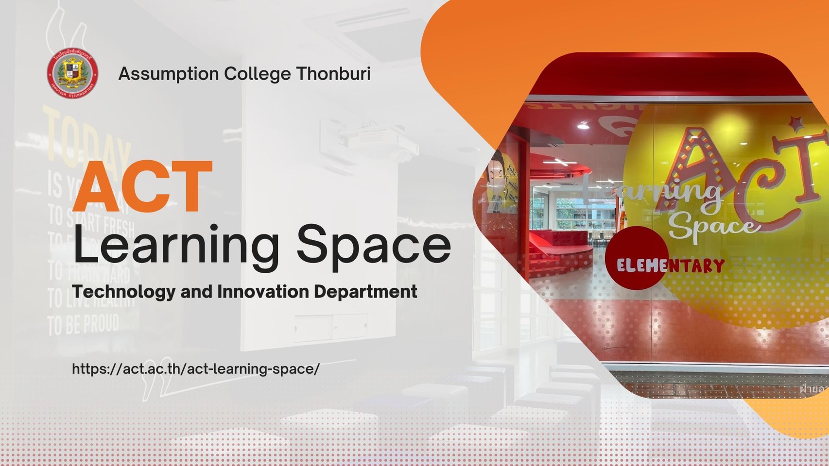 ACT Learning Space